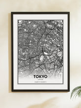 Artiks: Skapa din egen kartposter eller tavla – Artiks Maps and Posters ...